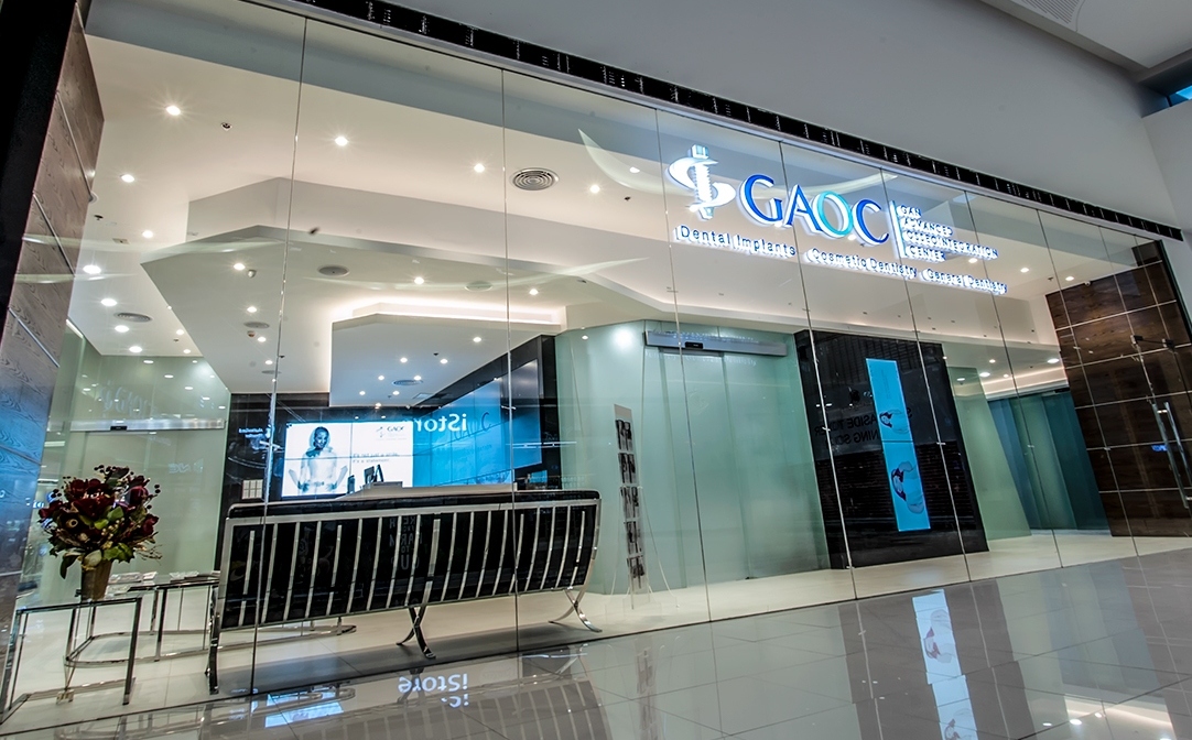 GAOC opens its 6th state-of-the-art dental clinic in Cebu | Cebu Daily News