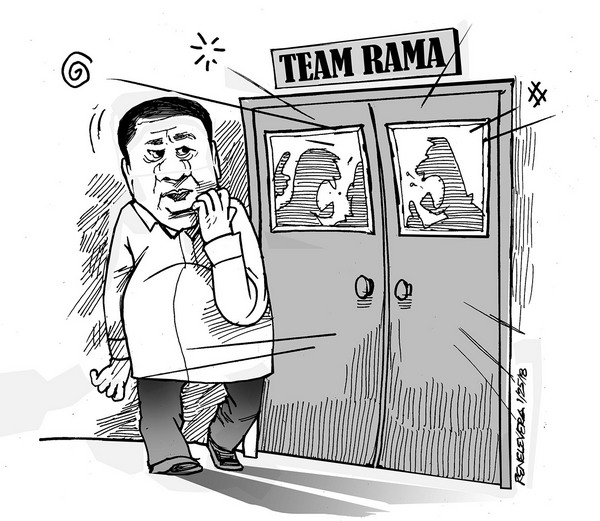 Garganera refutes rumors on Team Rama infighting | Cebu Daily News