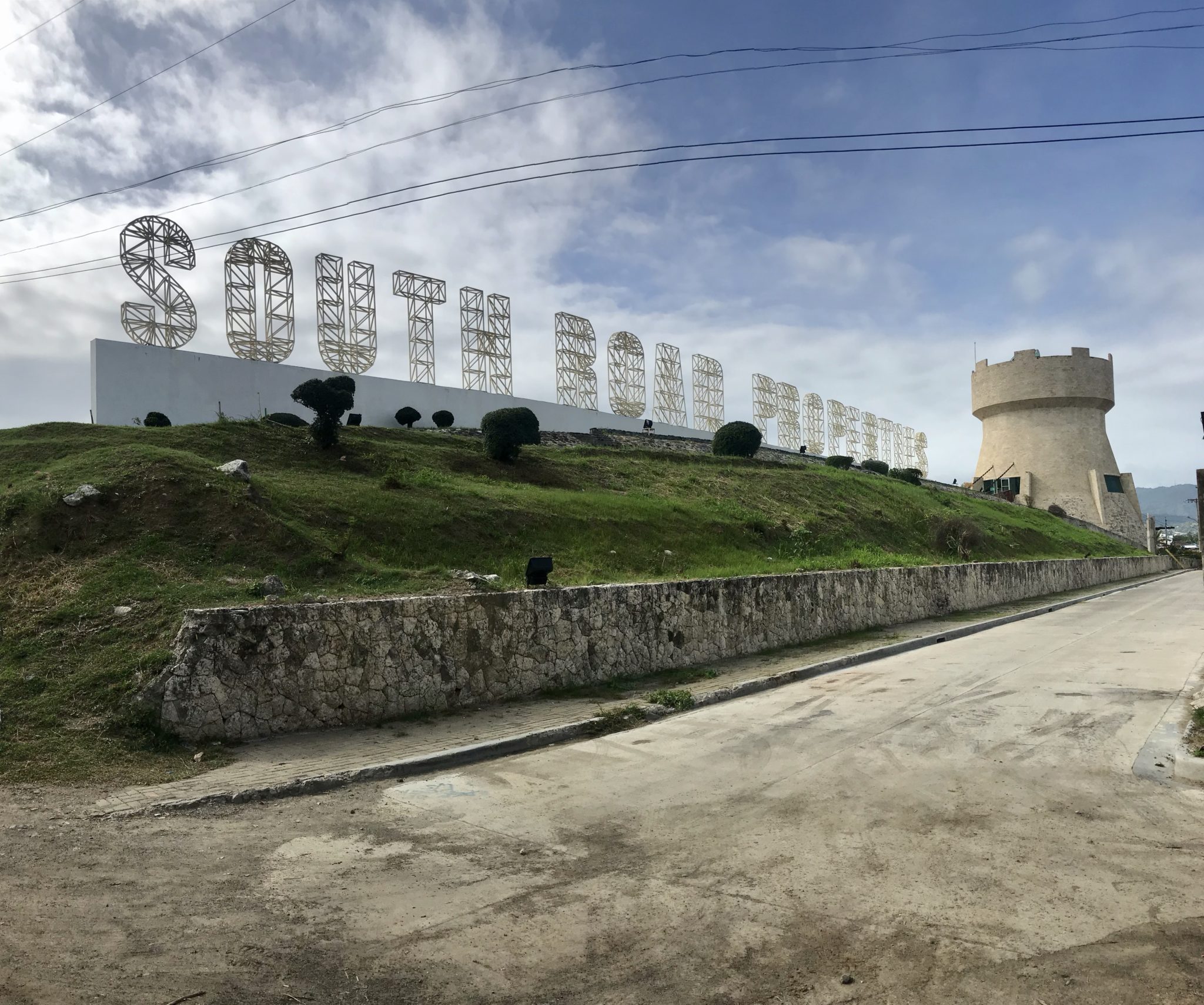 Three locations at SRP eyed for transfer of Cebu City Hall | Cebu Daily ...