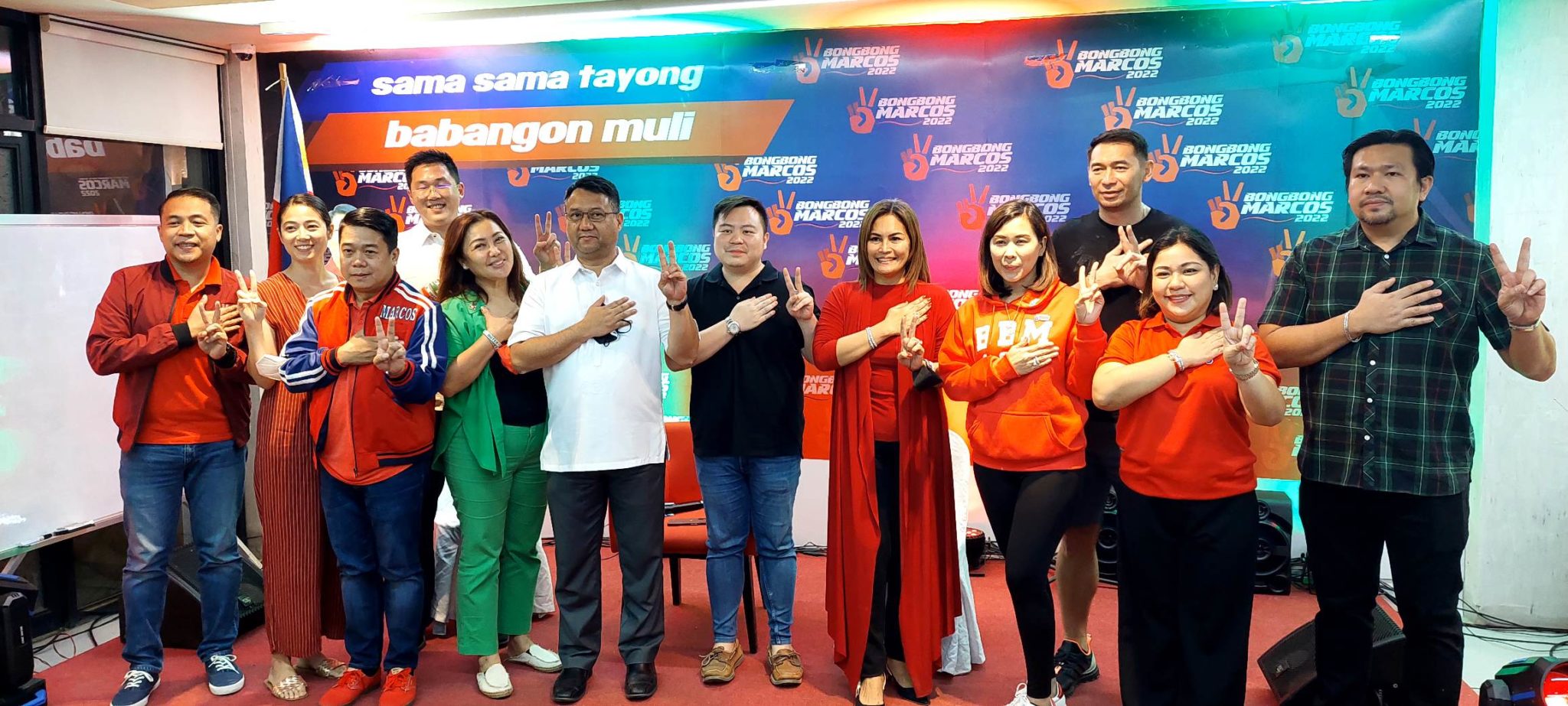 BBM supporters hope for fair, honest polls | Cebu Daily News