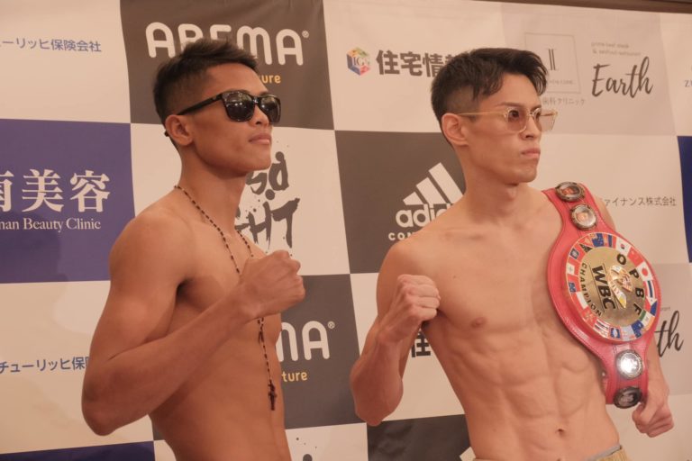 Mangubat, Santisima make weight, ready for respective Japan bouts ...