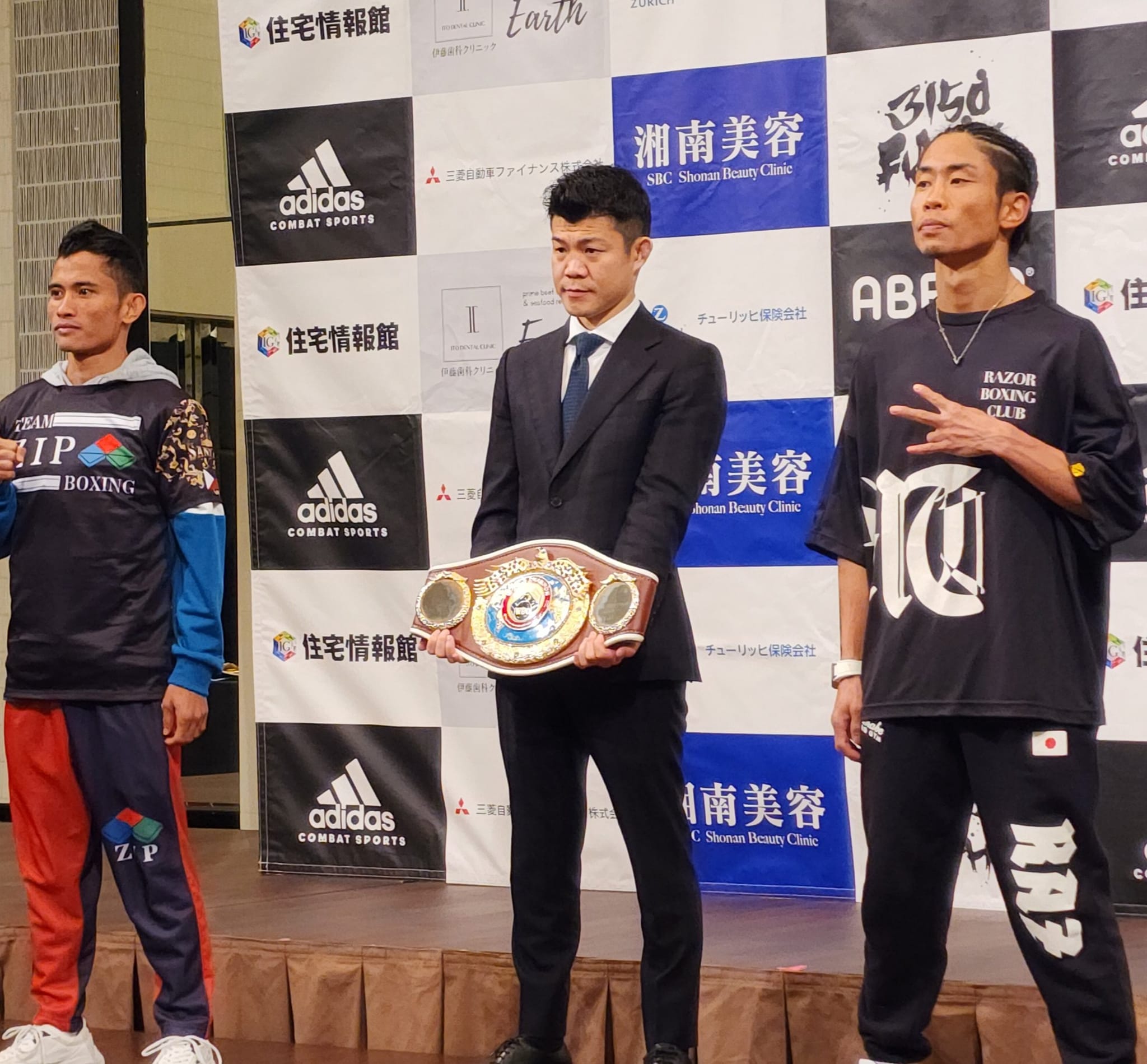Jerusalem, Taniguchi make weight, WBO title duel in Japan a go | Cebu ...