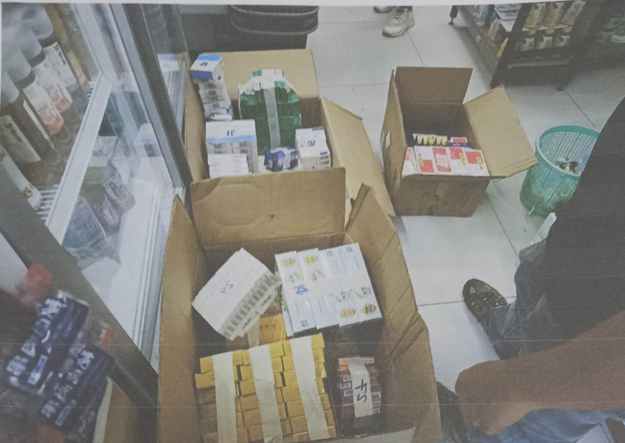 NBI raids ‘supermarket’ in Mandaue: Chinese nabbed, pharmaceutical ...