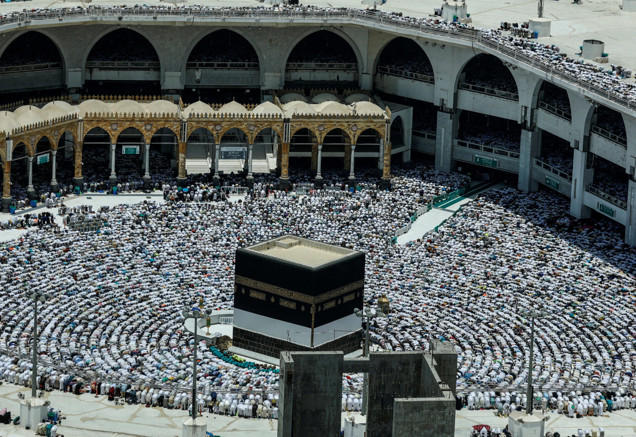 What is the Hajj pilgrimage and what does it mean for Muslims? | Cebu ...