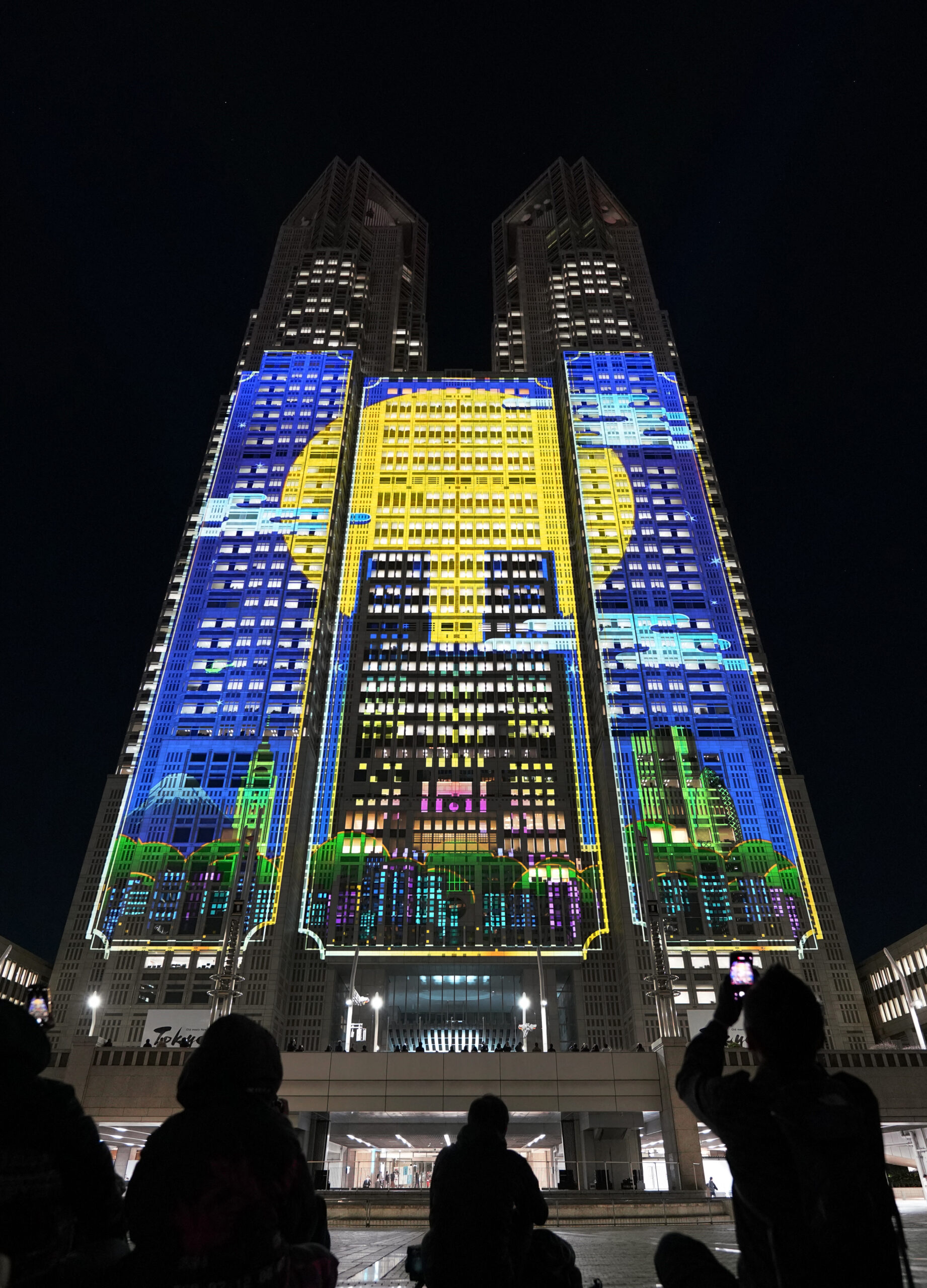 Tokyo skyscraper lighted up by record-breaking projections
