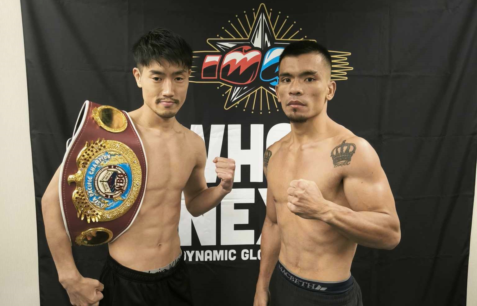 All set for Piala-Fujita WBO title match in Tokyo | Cebu Daily News