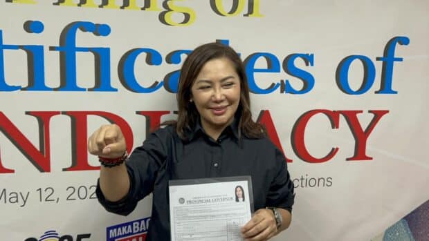 Philantropist Pam Baricuatro to run as Cebu guv | Cebu Daily News