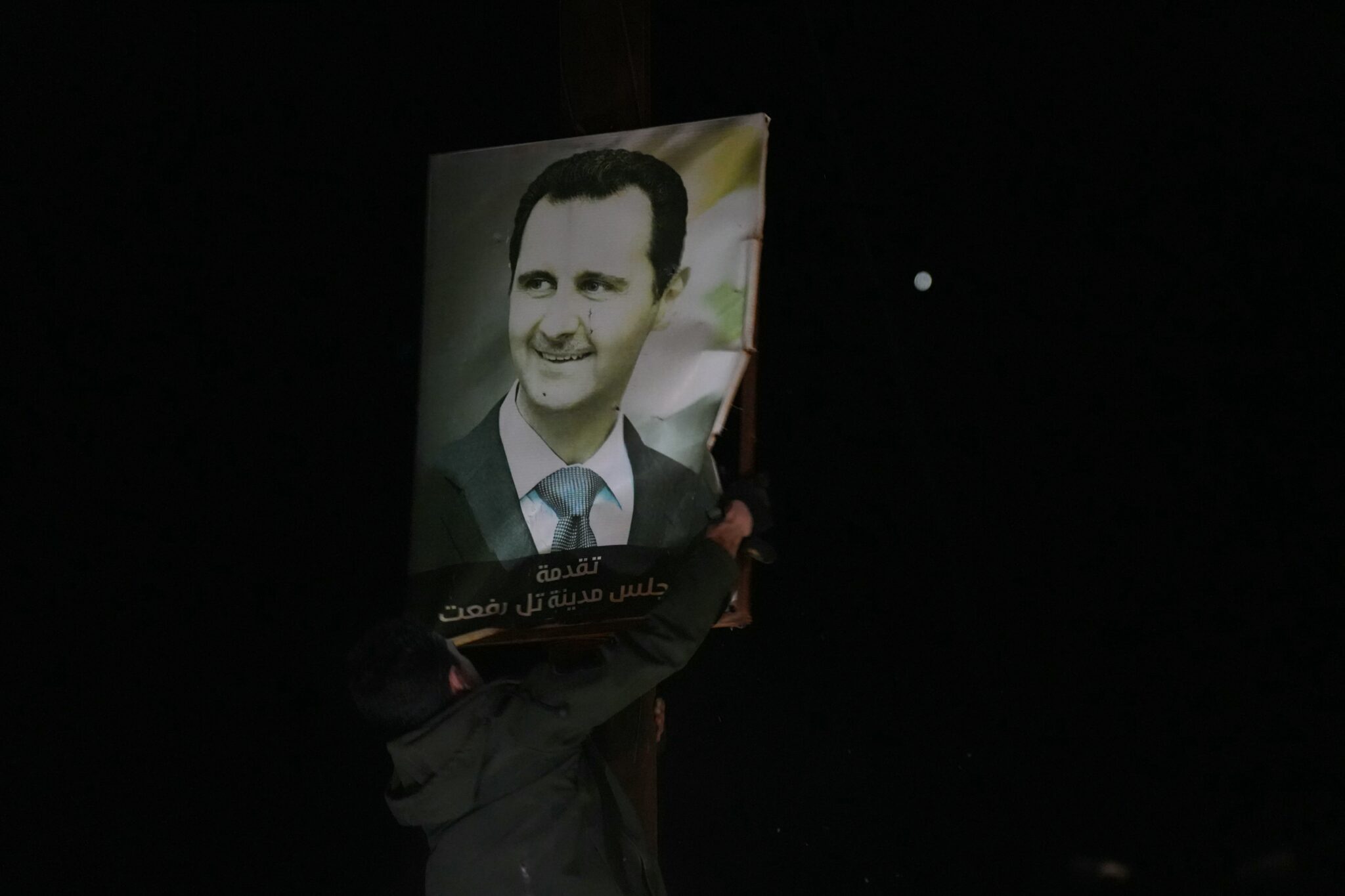 Syria’s Assad: What led to his fall?