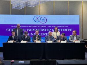 Cebu's real estate landscape in 2024: Transformative projects shaping ...