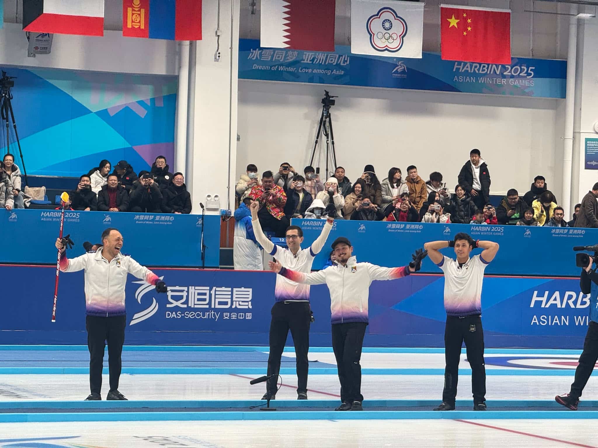 PHL curlers make history with first Asian Winter Games gold | Cebu ...