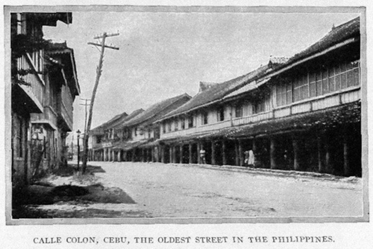 EXPLAINER: Why Colon might not be the oldest street in PH