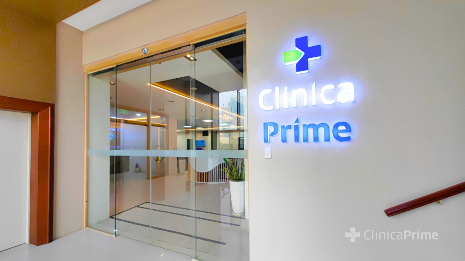 Clinica Prime makes healthcare easier for PhilHealth members in Cebu