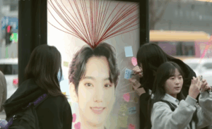 S Lines: The red lines floating above people’s heads