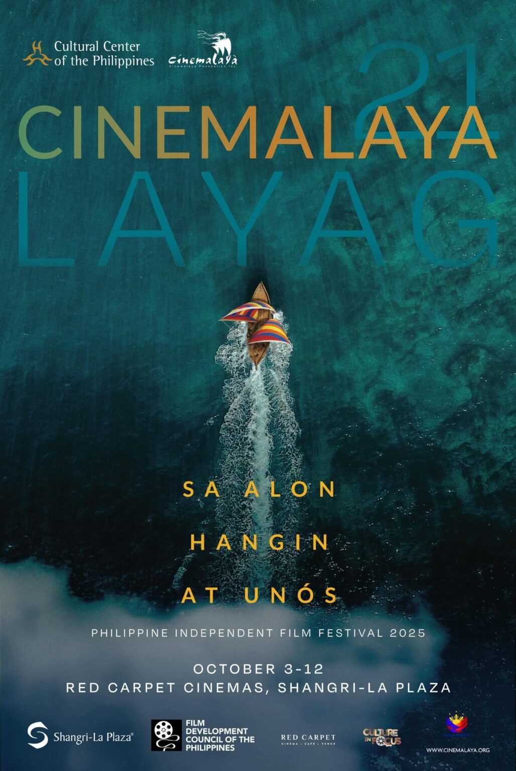 21st Cinemalaya Film Festival: ‘Layag sa Alon, Hangin, at Unos’