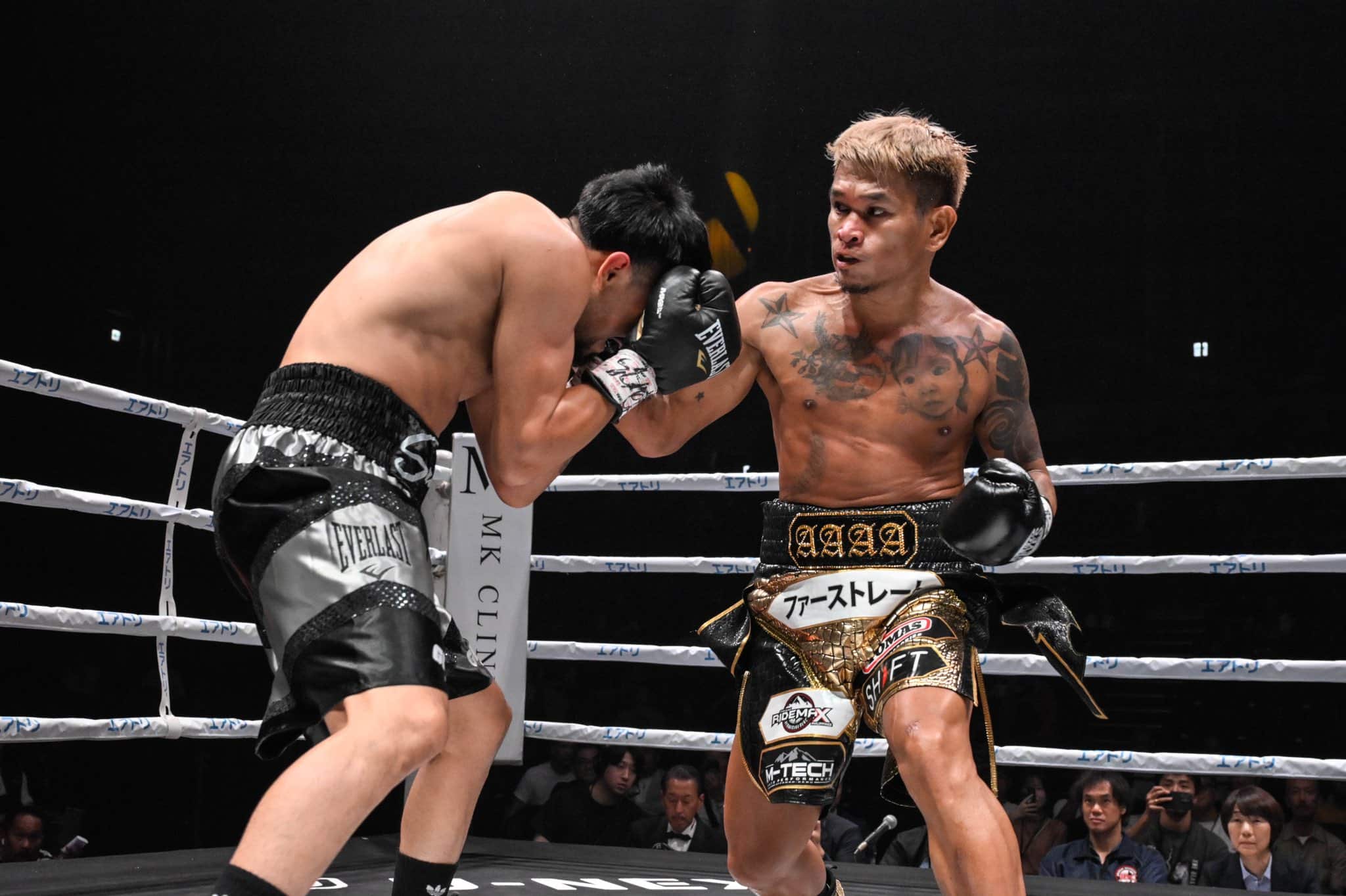 Casimero faces Japanese Kameda in Kyrgyzstan comeback bout | Cebu Daily ...