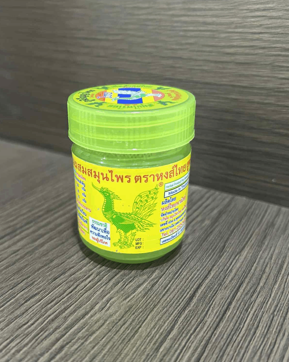 Famous Hong Thai inhaler recalled over contamination concerns